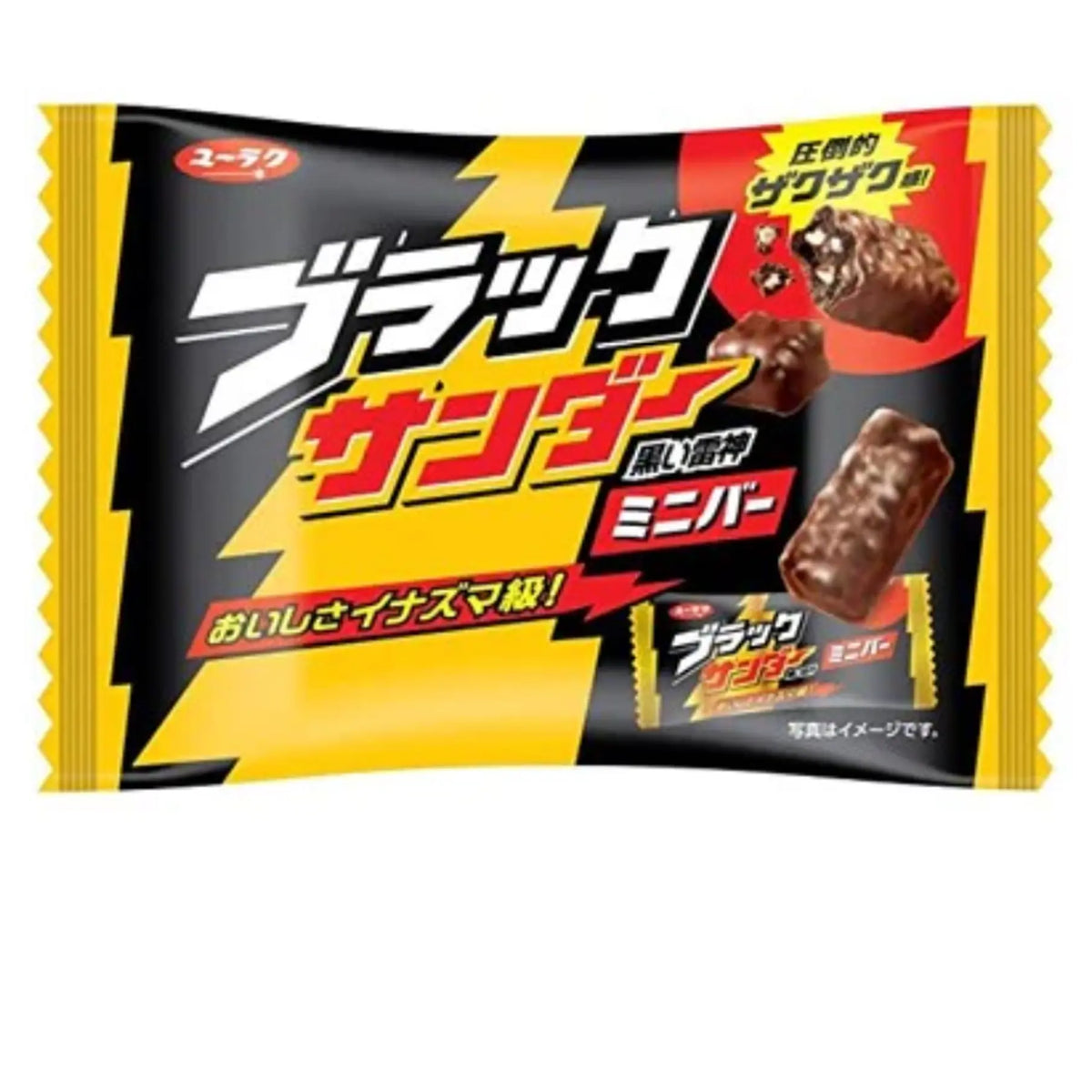 Yuraku - Black Thunder Chocolate Bar 146g | Haisue